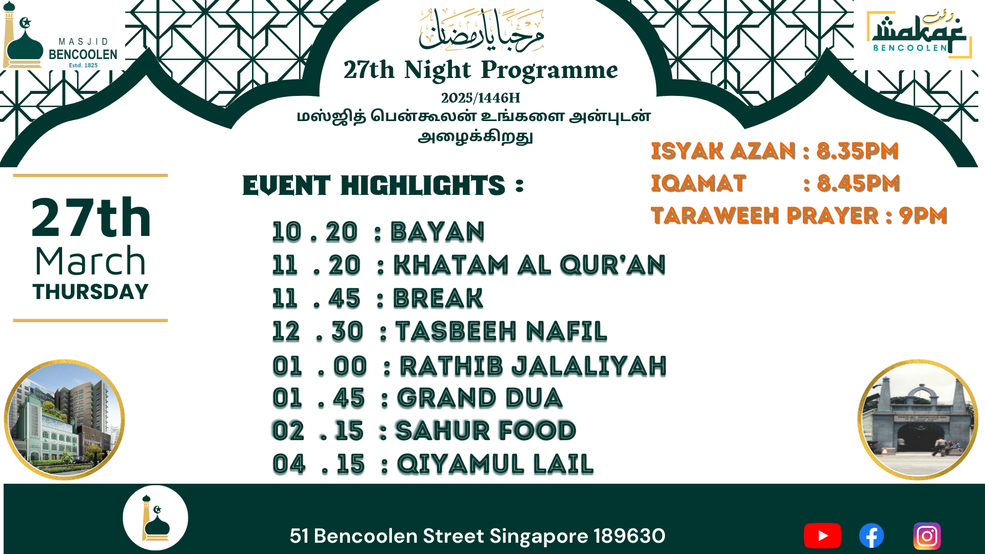 Upcoming Program| Masjid Bencoolen