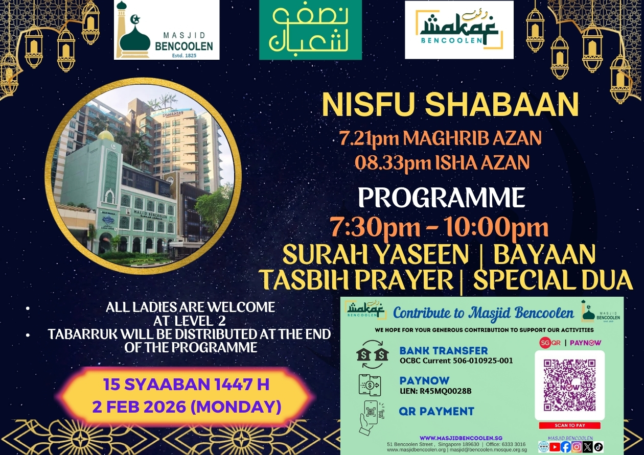 NISFU SHABAAN